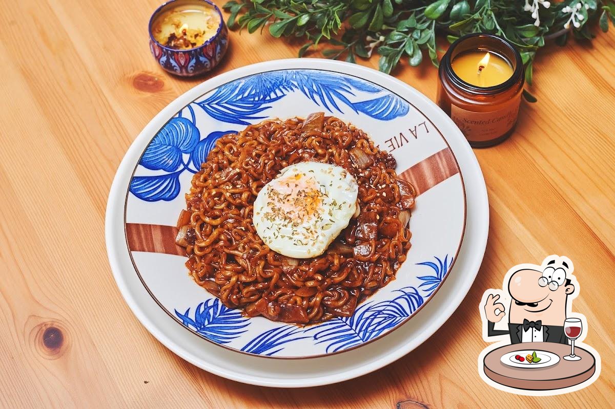 Ditto resto restaurant, Malay - Restaurant menu and reviews