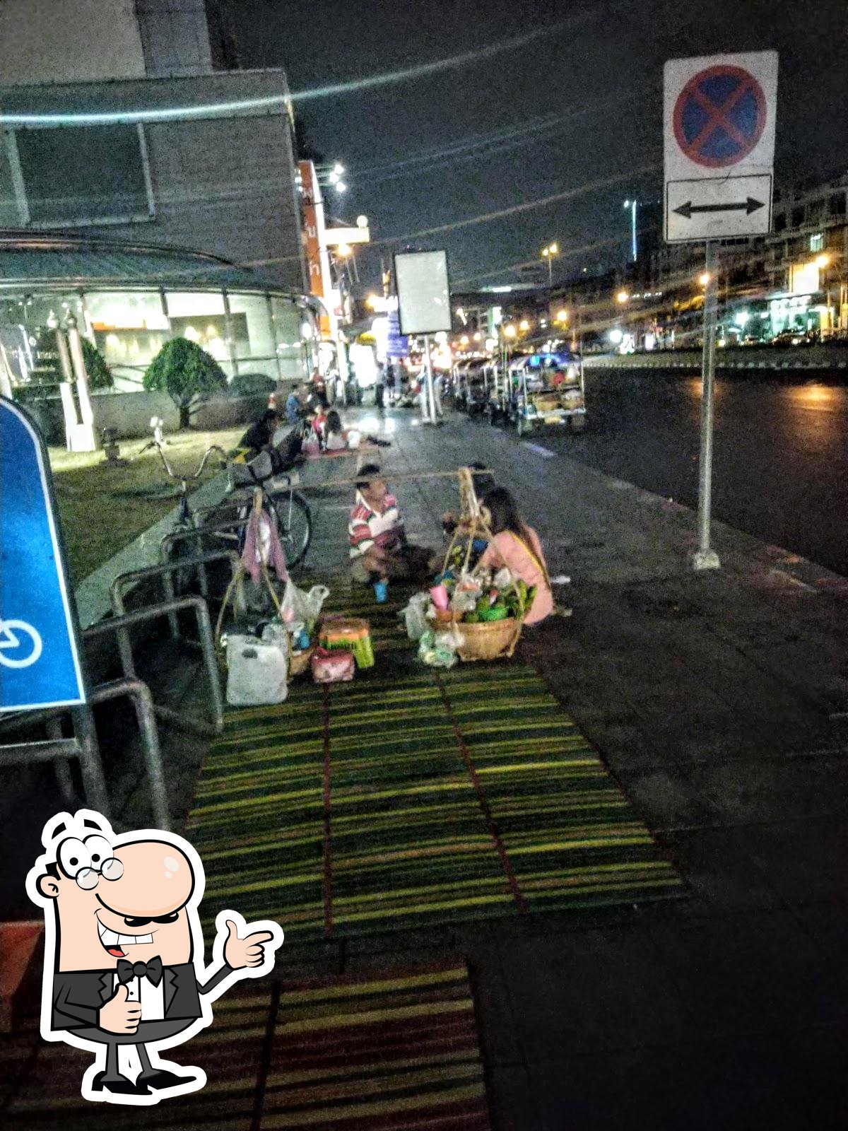 Shanks Bar, Pattaya City - Restaurant reviews