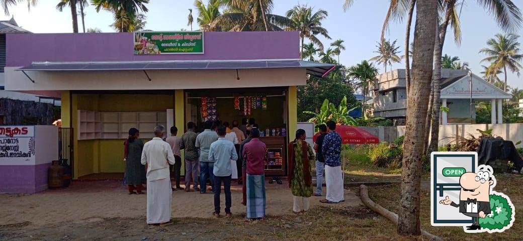 5 Star Thattukada, Kochi, Moolampilly Church Ferry Rd - Restaurant reviews