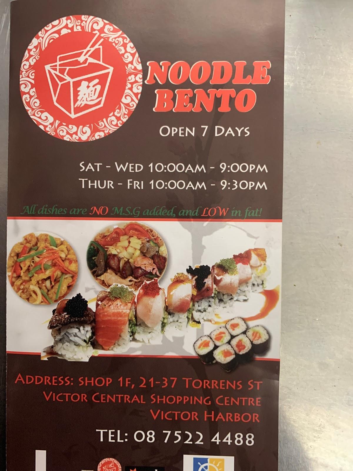 Noodle Bento Victor Harbor in Victor Harbor - Asian restaurant menu and ...