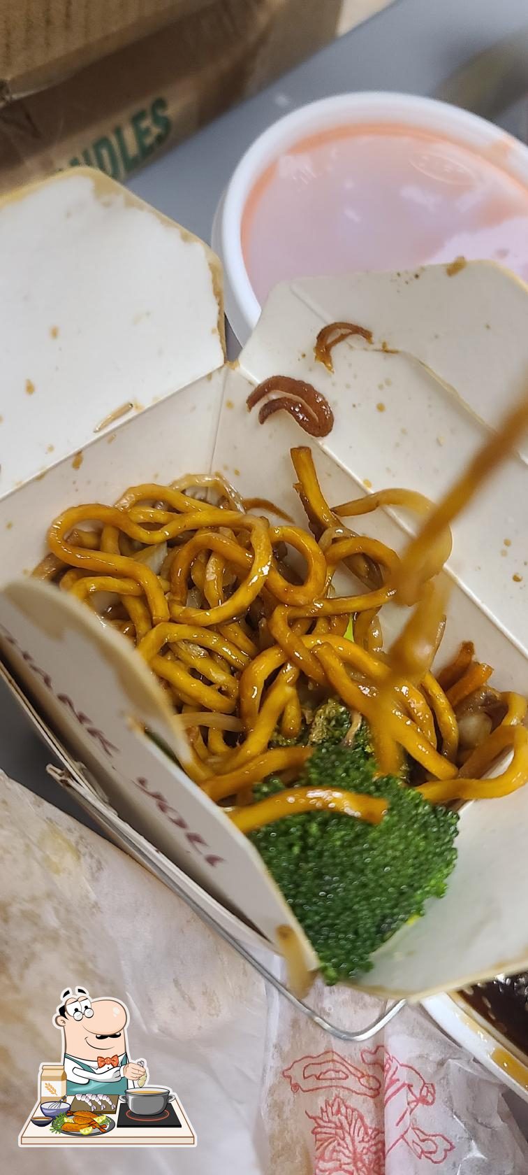 Panda Chinese Kitchen in Wheeling - Restaurant menu and reviews