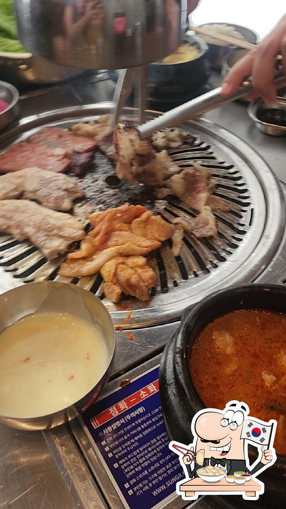 Premier The Samgyupsal - SM North EDSA, Quezon City - Restaurant menu ...