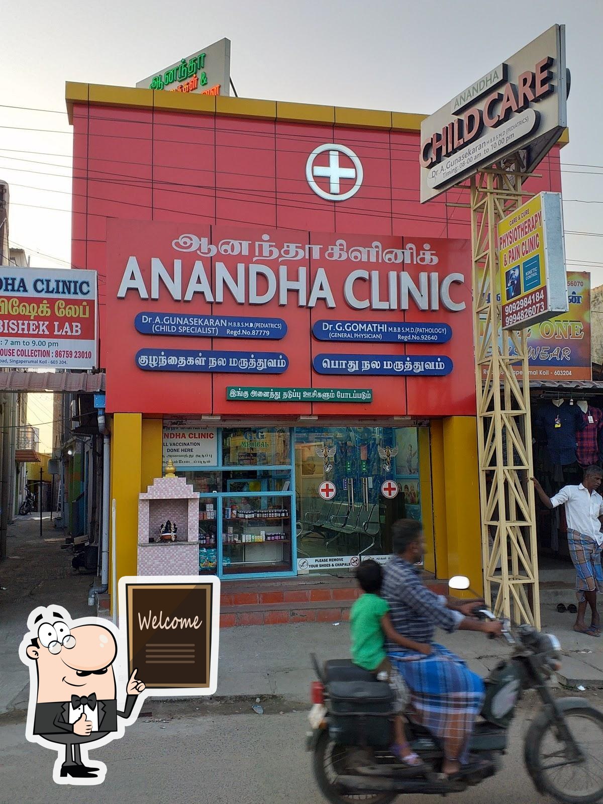 Arul Veg Restaurant and Coffee Shop, Vandalur - Restaurant reviews