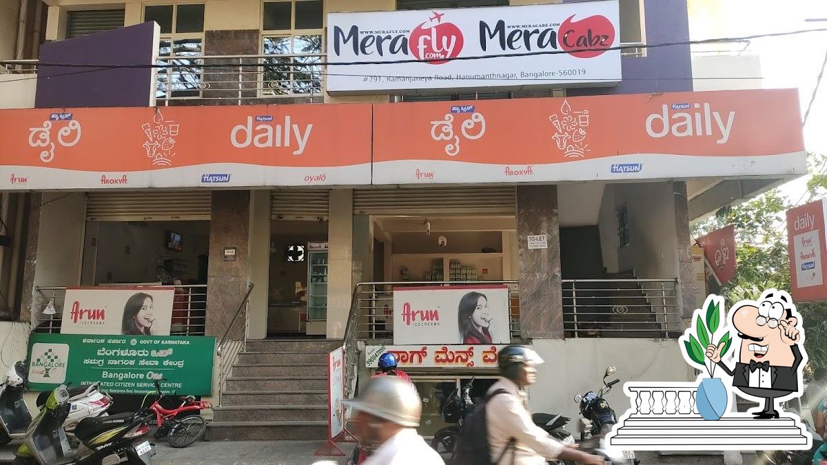 HAP daily, Bengaluru, OLD NO: 31 - Restaurant reviews