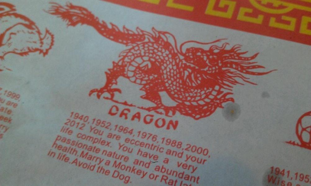 Kam Wong's Chow Mein in Anoka - Restaurant menu and reviews