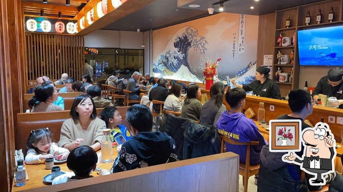 Matsuki Izakaya, Mount Waverley - Restaurant menu, prices and reviews