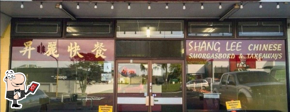 Shang Lee Smorgasbord & Chinese Takeaways in Papakura - Restaurant menu and reviews