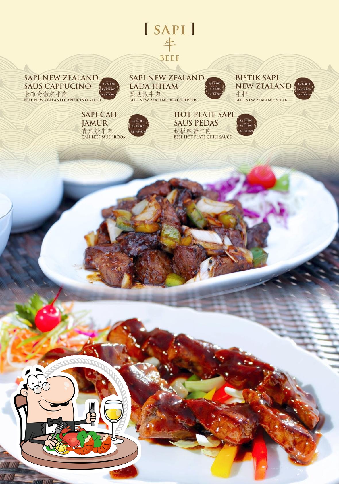 Imperial Dim Sum & Asian Food restaurant, Siring River - Restaurant reviews