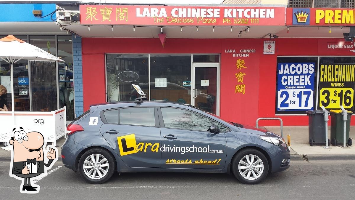 Lara Chinese Kitchen & Delicious Pizza, Lara - Restaurant menu, prices ...