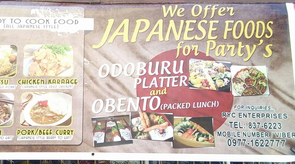 RYC Japino Authentic Japanese Foods and Caterings Taguig restaurant, Taguig