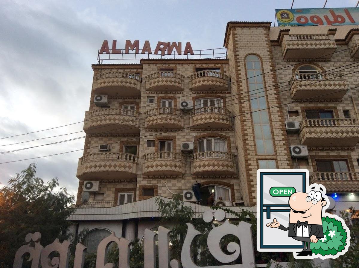 El Marwa Restaurant, Egypt - Restaurant reviews