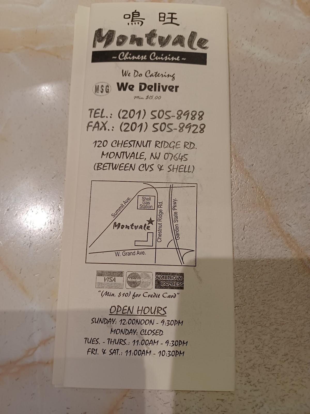 Montvale Chinese food, Montvale - Restaurant menu, prices and reviews
