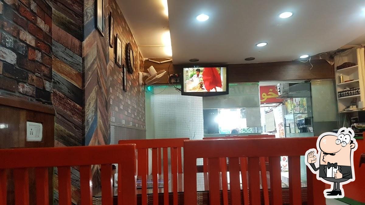 Barg restaurant Afghan Kabab House, New Delhi - Restaurant menu, prices ...