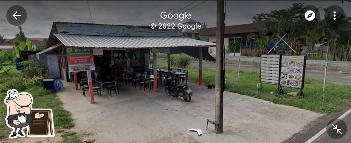 หน่อย อีสาน ซามูไร restaurant, Non Din Daeng - Restaurant reviews