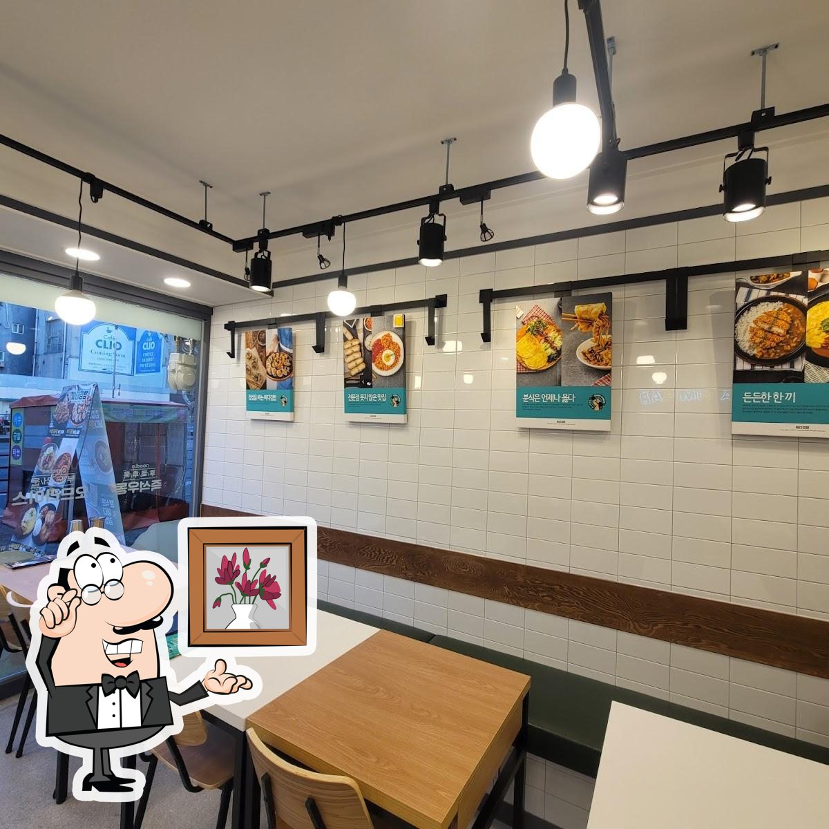 Ssada Gimbap Jongno(싸다김밥 종로관철점) restaurant, Seoul - Restaurant reviews