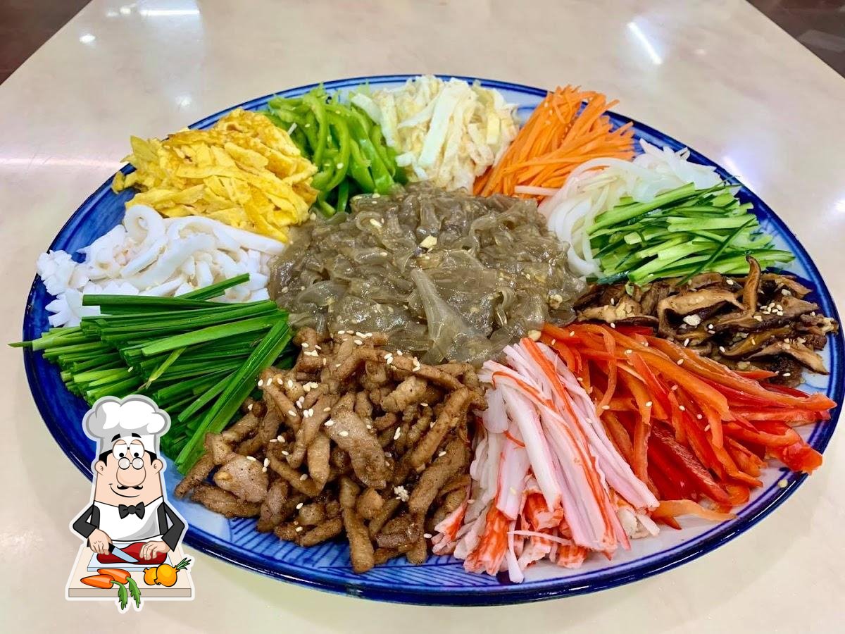 Gaon Korean Restaurant - EPZA, Rosario - Restaurant menu, prices and ...