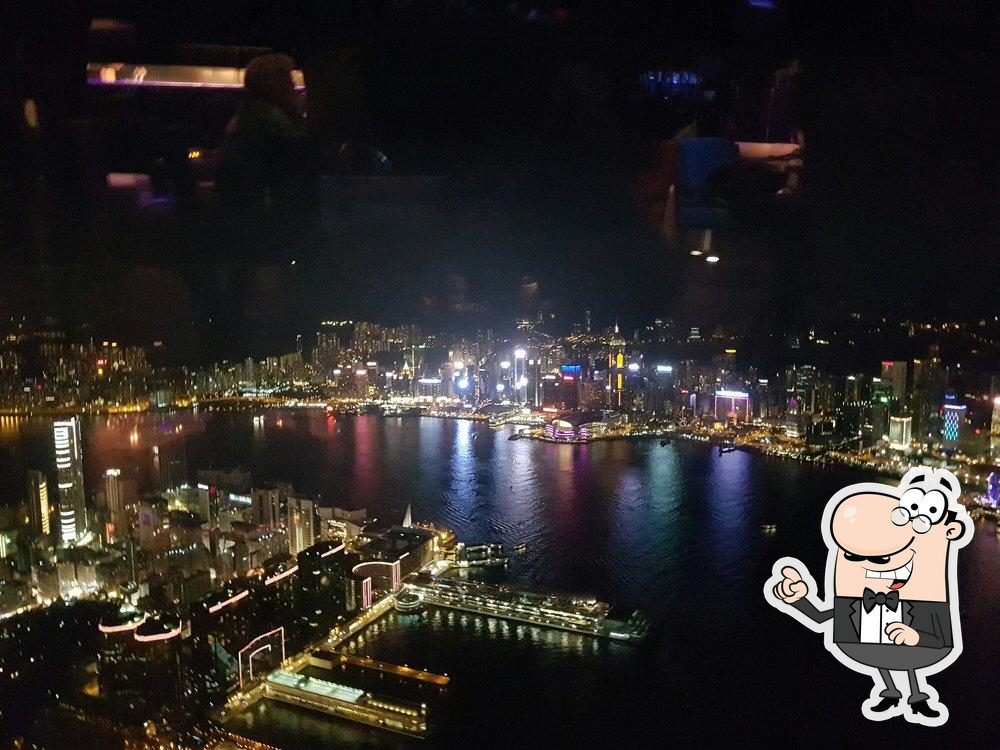 OZONE pub & bar, Hong Kong - Restaurant menu and reviews