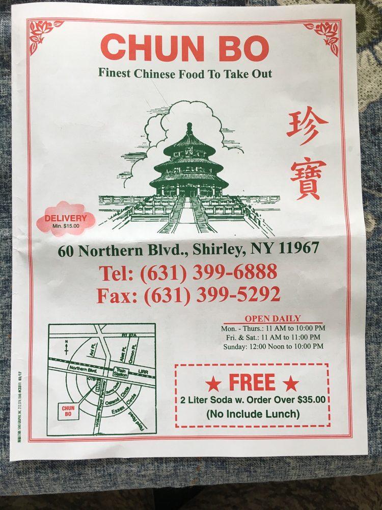 Chun Bo Chinese Food, 60 Northern Blvd in Shirley - Restaurant menu and ...