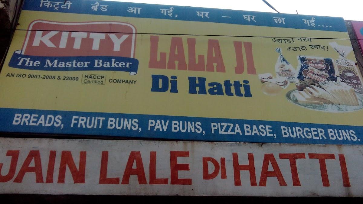 Lala Ji Di Hatti, Ludhiana