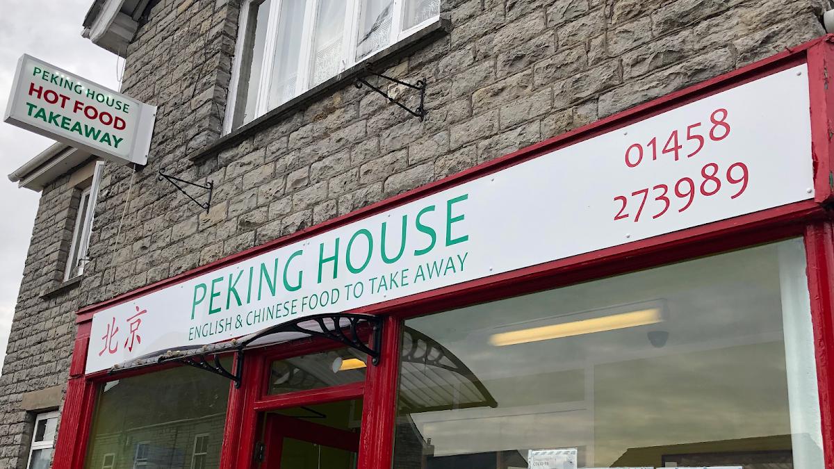 Peking House, Somerton - Restaurant menu, prices and reviews