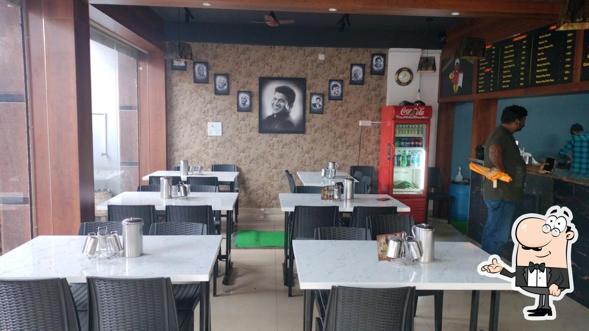 MDB (MALNAD DONNE BIRYANI), Bengaluru - Restaurant reviews