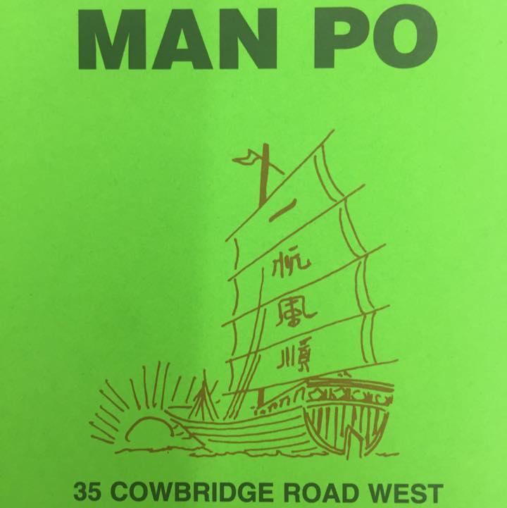 Man PO in Cardiff - Restaurant menu and reviews