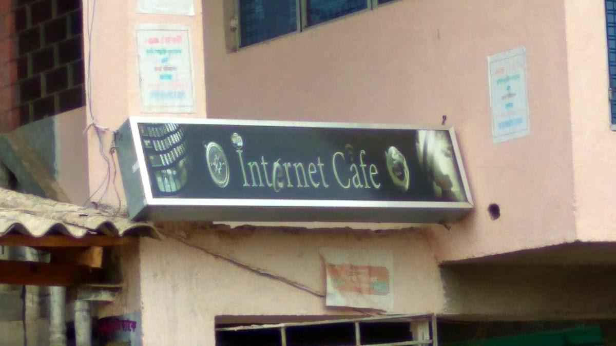 INTERNET CAFE, India, Egra- Pataspur- Amarshi- Bhagabanpur Egra ...