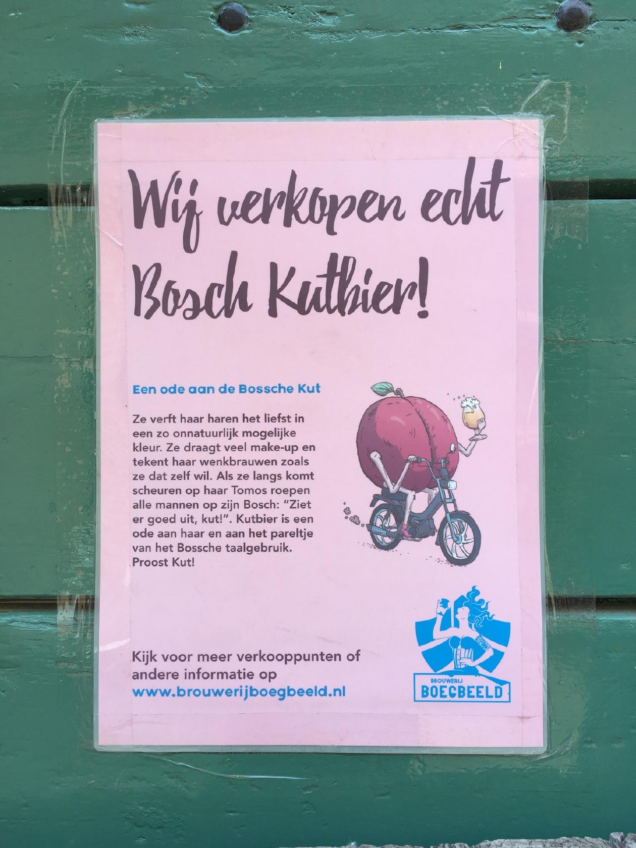 Brouwerij Boegbeeld, 's Hertogenbosch, Uilenburg 1