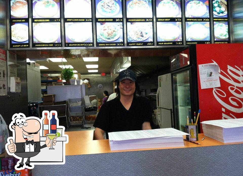 Holy Wong Chinese in Dunkirk - Restaurant menu and reviews