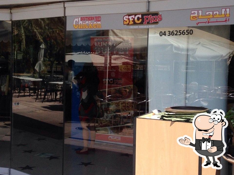 Southern Fried Chicken - SFC restaurant, Dubai, 35V6+FFP Siemens ...
