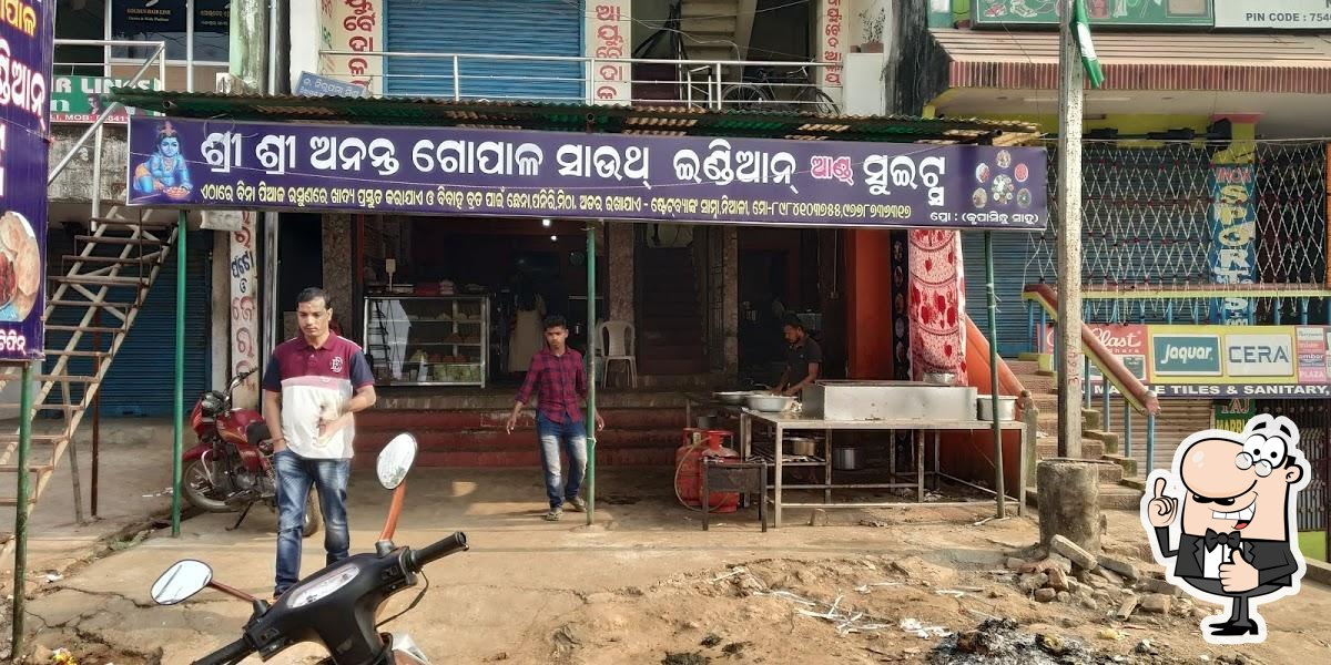 Shri Ananta Gopala sweets stall, Niali - Restaurant menu, prices and ...