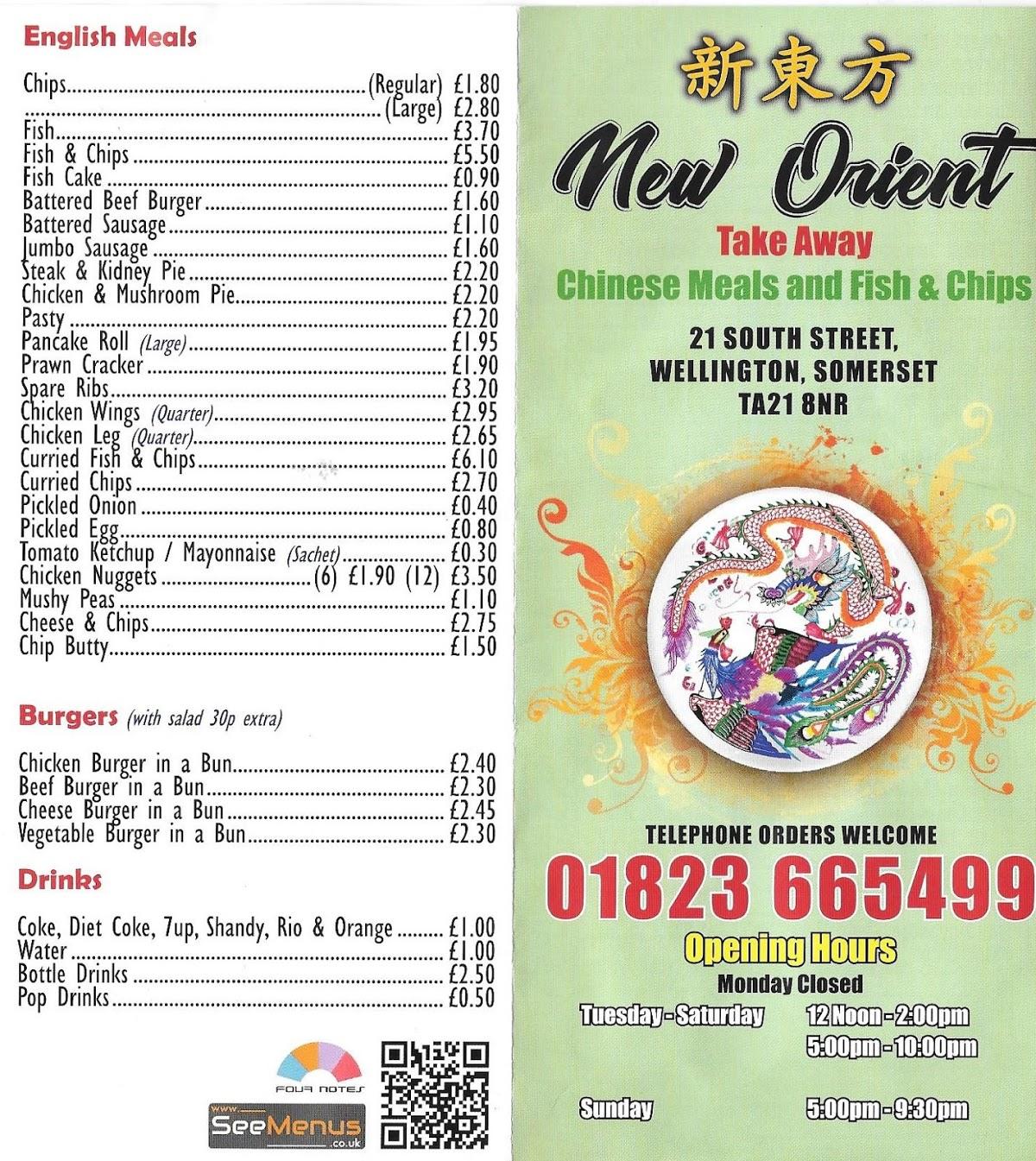 New Orient, Wellington - Restaurant menu, prices and reviews