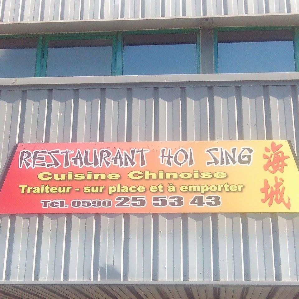 Hoi Shing Restaurant Ballina in Ballina - Restaurant menu and reviews