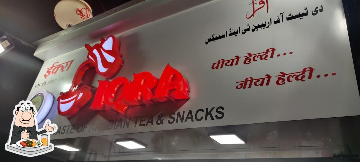 IQRA TEA & SNACKS, Mumbai - Restaurant reviews