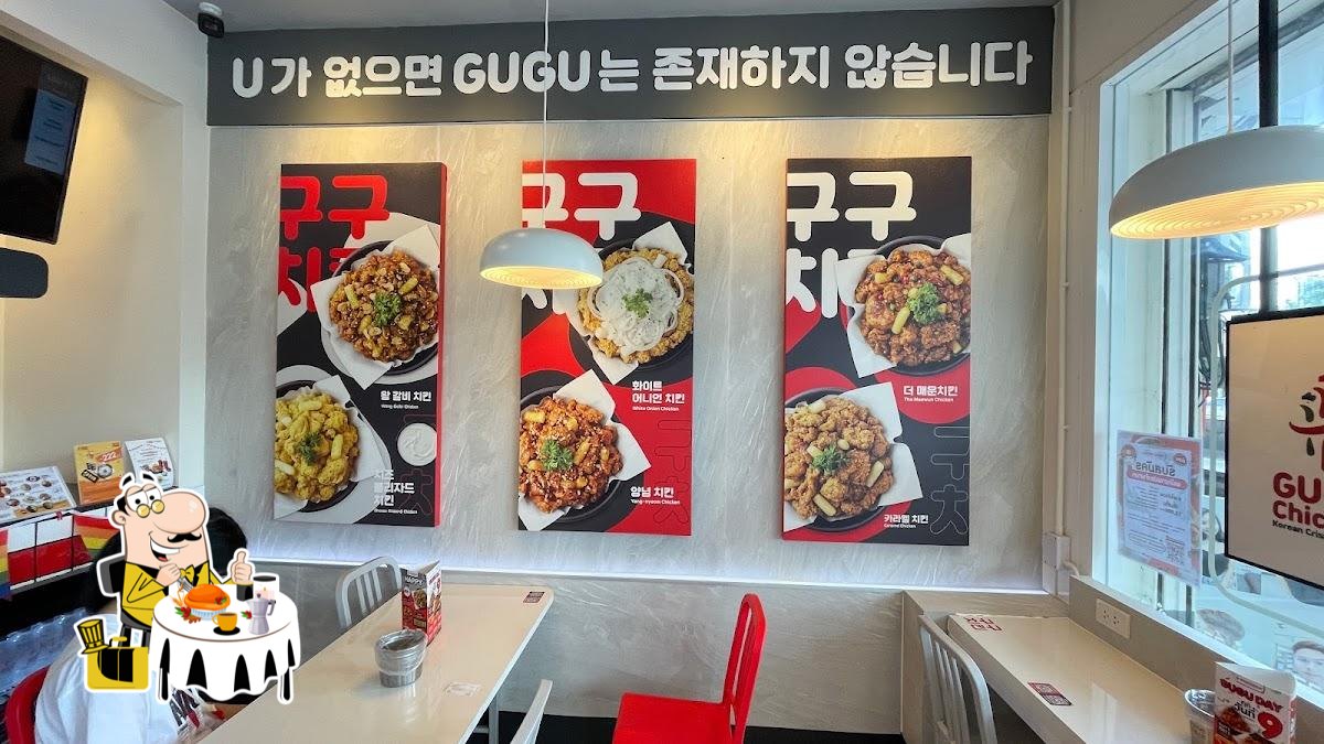 GUGU Chicken สาขา แยก ม. เกษตร, Bangkok - Restaurant menu, prices and ...