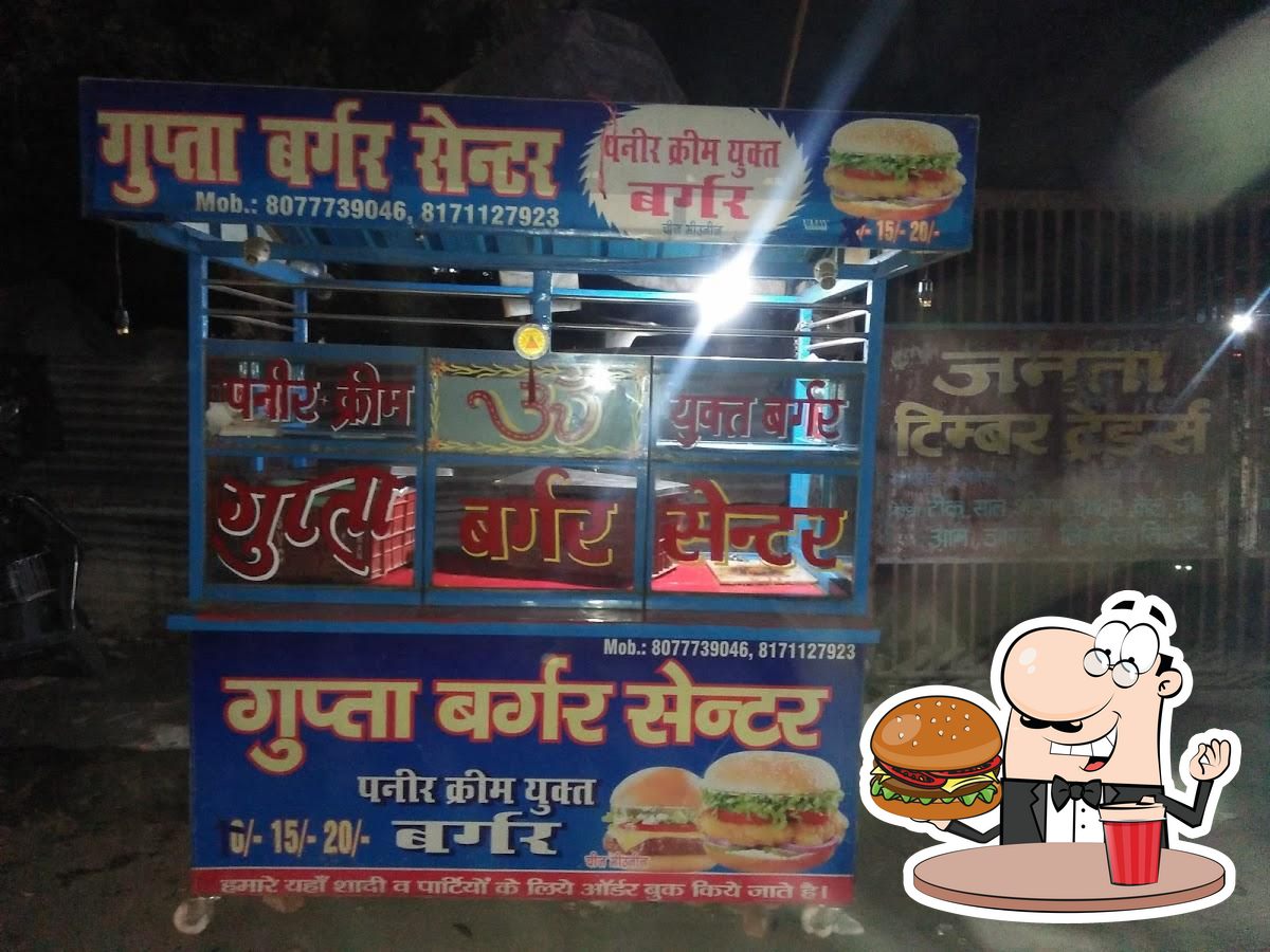 Gupta Burger Stall, Rishikesh - Restaurant reviews
