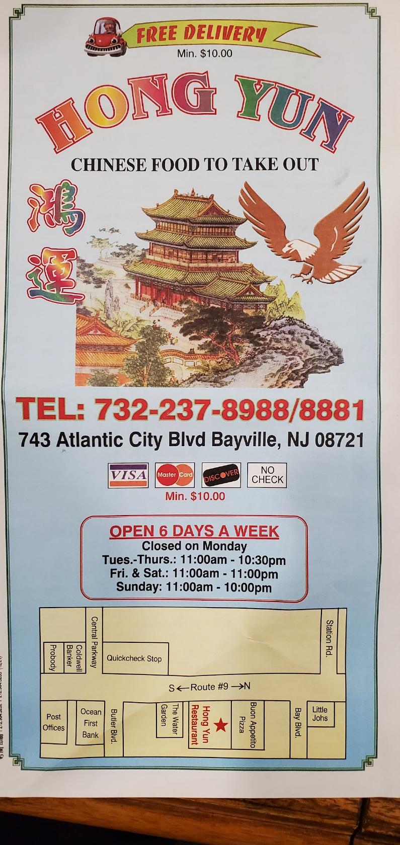 Hong Yun Chinese Restaurant in Berkeley Township - Restaurant menu and ...