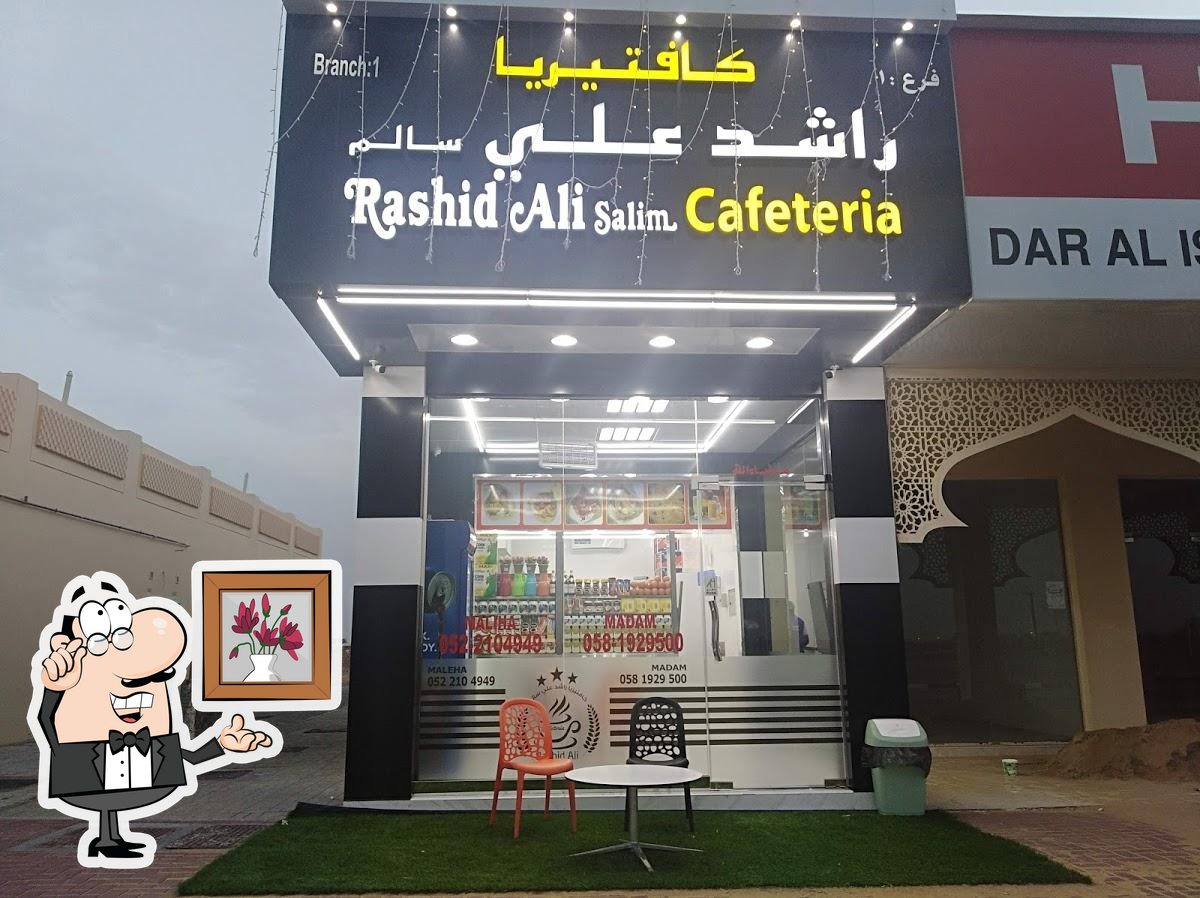 RASHID ALI SALIM CAFETERIA (MALEHA), Sharjah - Restaurant reviews