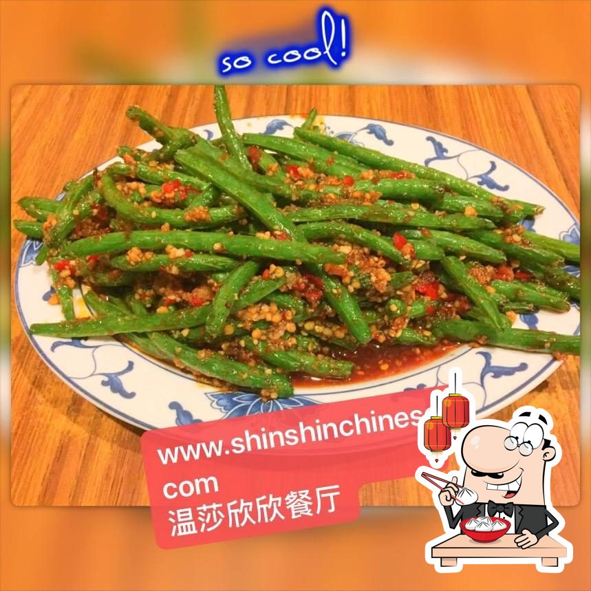 Shin Shin Chinese Restaurant in Windsor - Restaurant menu and reviews