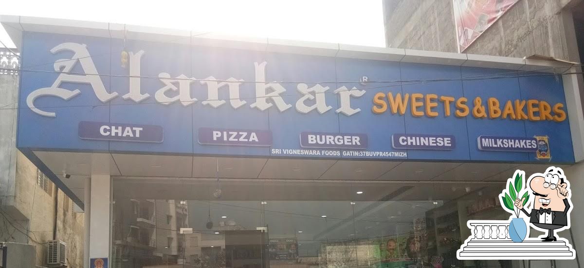 Alankar sweets & Bakers, Vuyyuru - Restaurant reviews