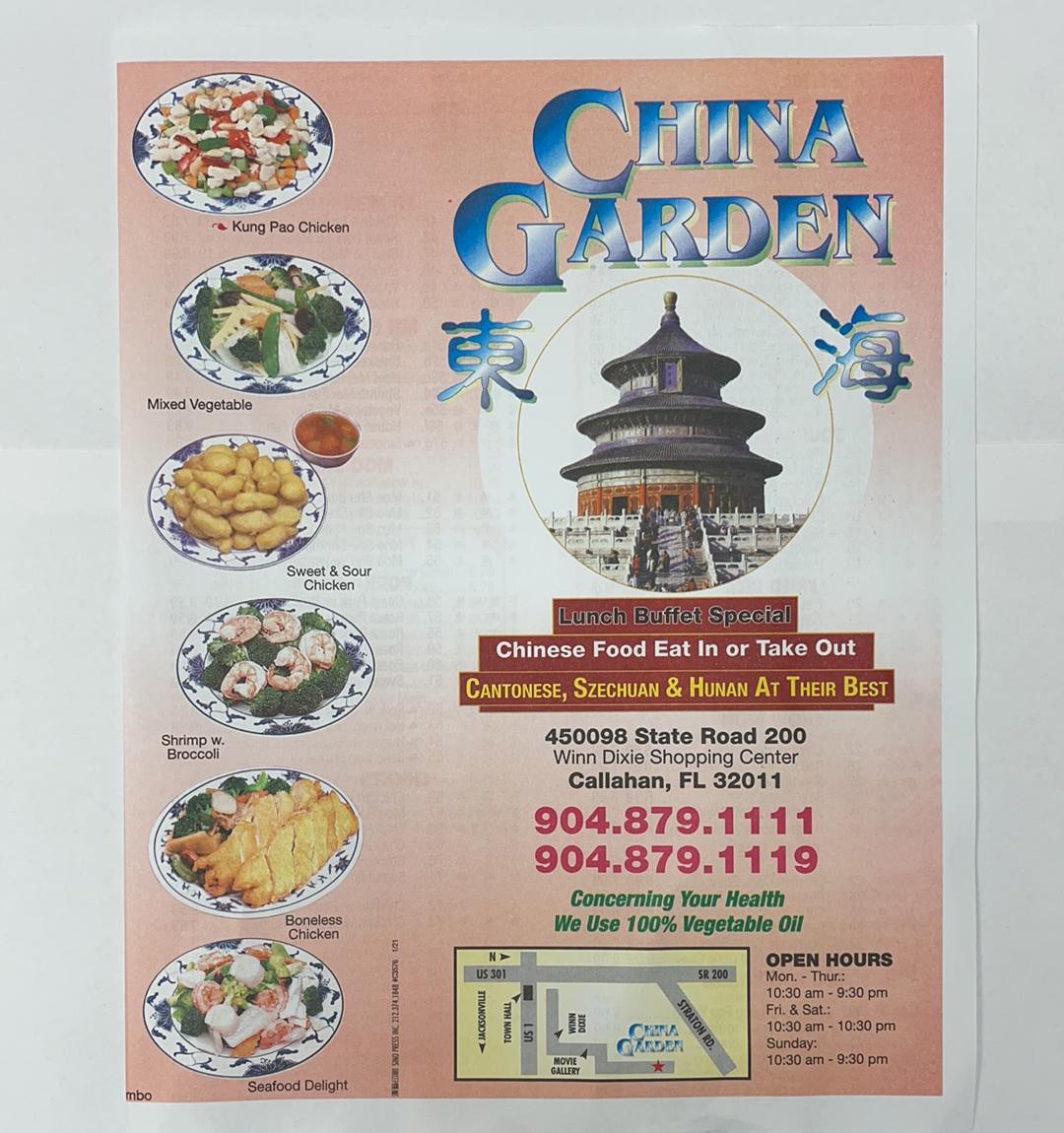 China Garden Restaurant, Callahan - Restaurant menu, prices and reviews