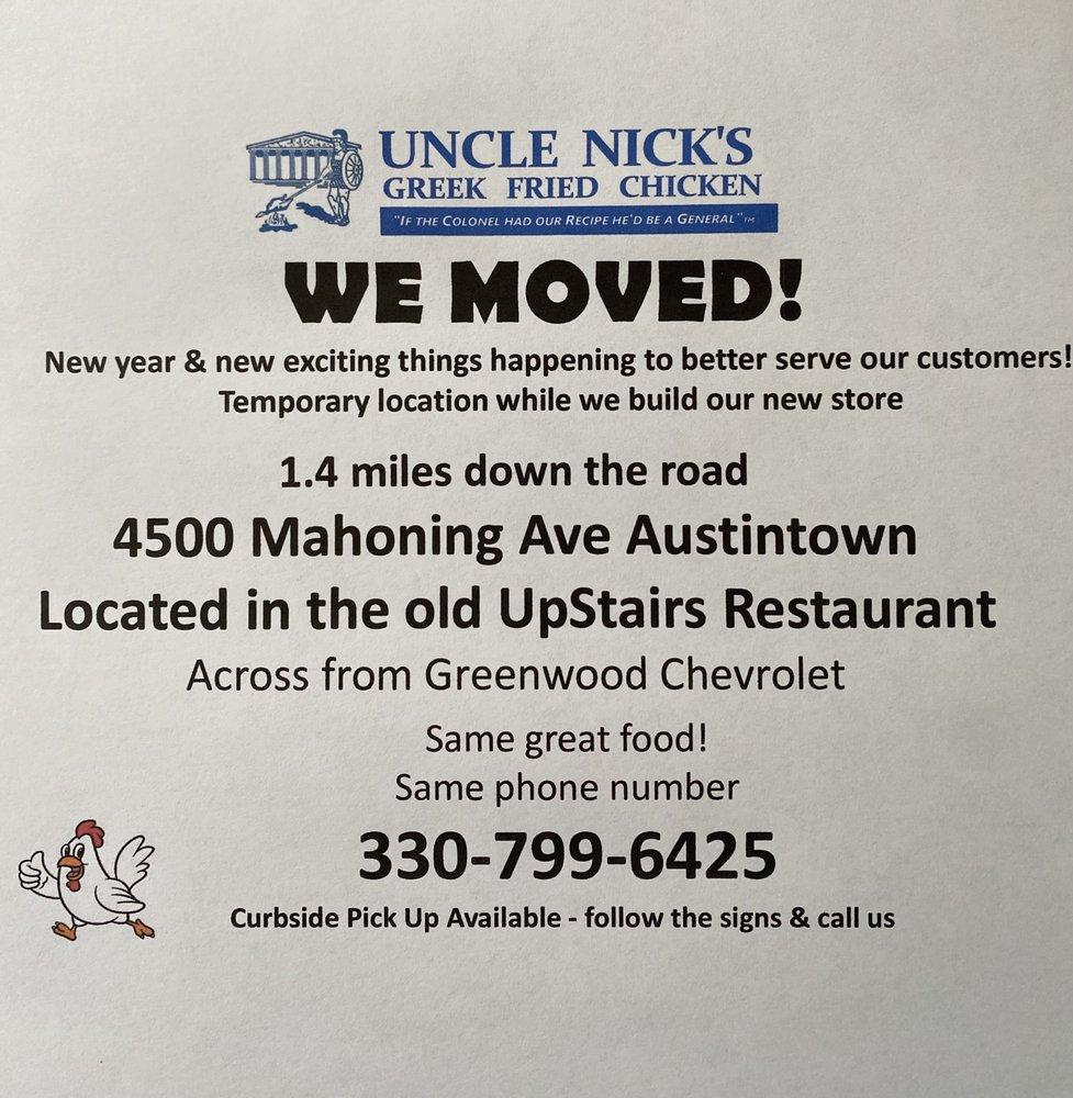 Uncle Nick's Austintown Chicken, Youngstown - Restaurant menu, prices ...
