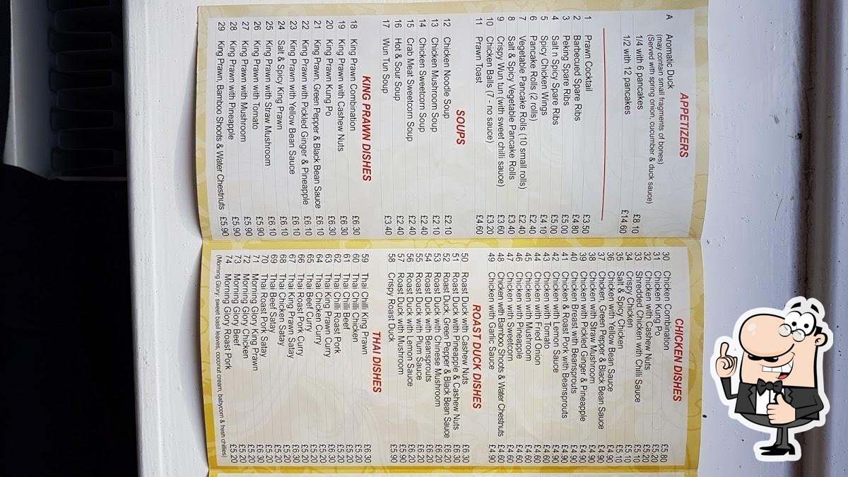 River Jade, Dunoon - Restaurant menu, prices and reviews