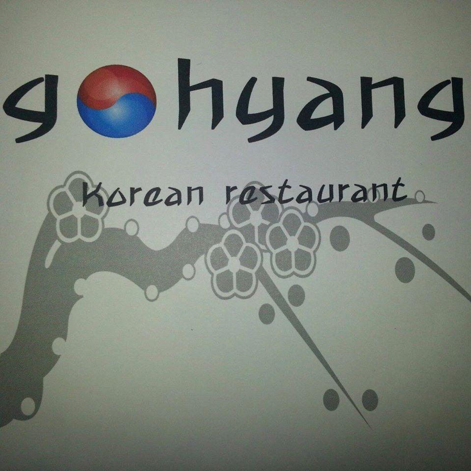 Gohyang Korean Restaurant, 113 Russell St in Hadley - Restaurant menu ...