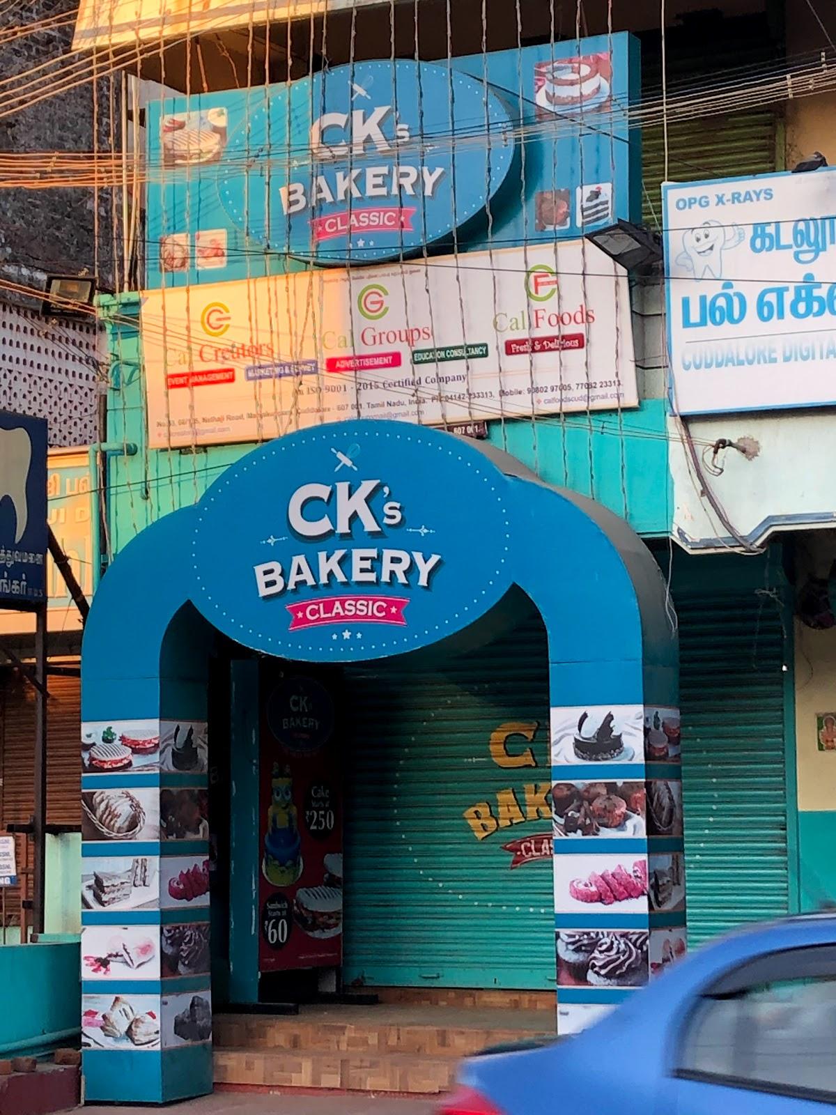 CK's Bakery- Cuddalore, Cuddalore - Restaurant reviews