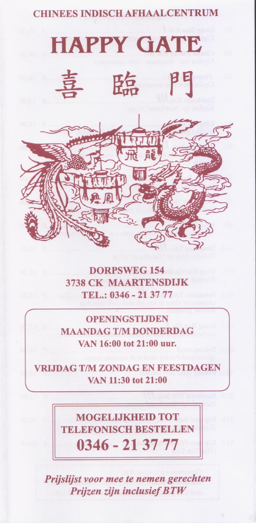 Happy Gate, Maartensdijk - Restaurant menu, prices and reviews