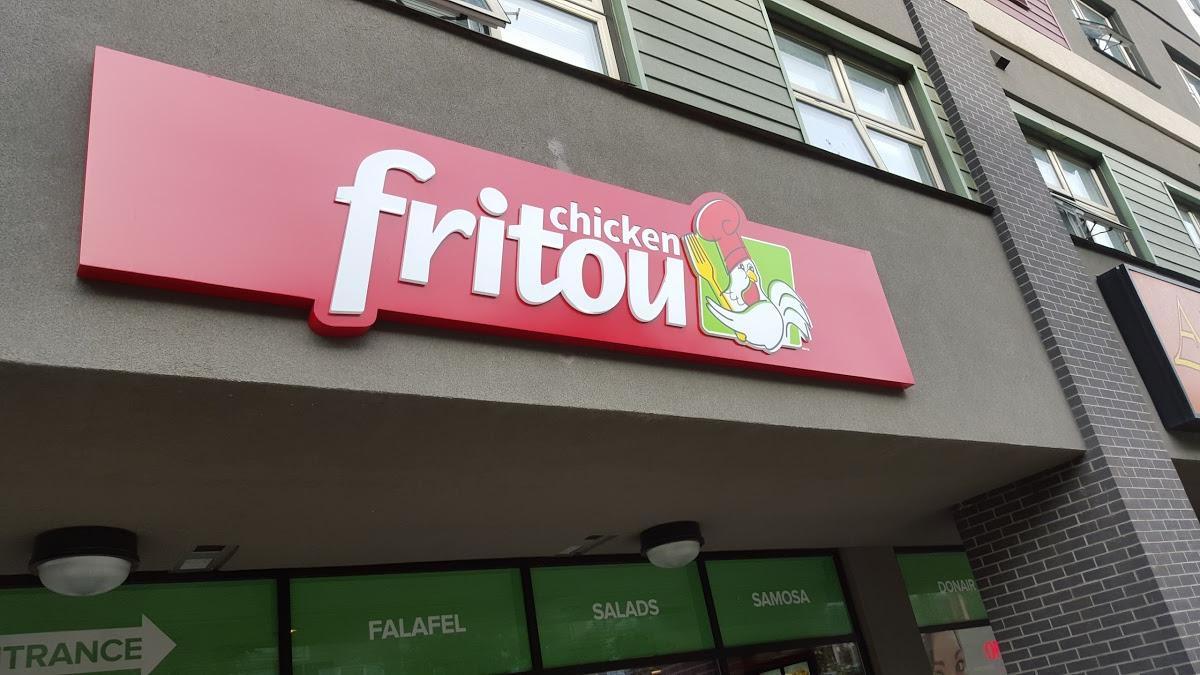 Fritou Chicken, 436 14 St NW in Calgary - Restaurant reviews