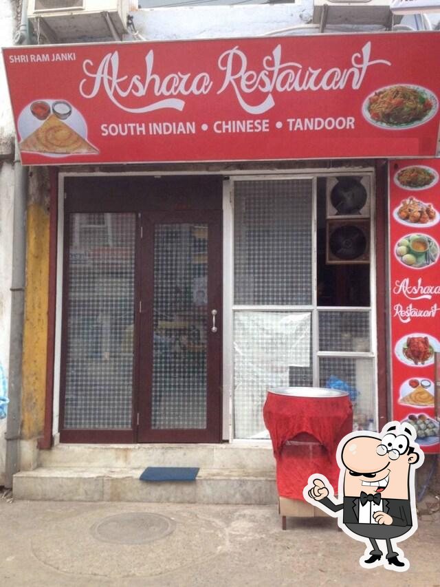 Akshara Restaurant, Kolkata - Restaurant reviews