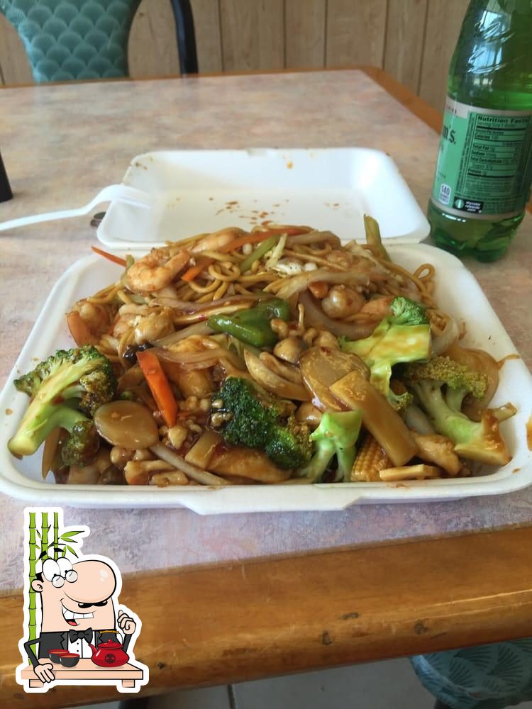 King George Chinese Restaurant in King George - Restaurant menu and reviews