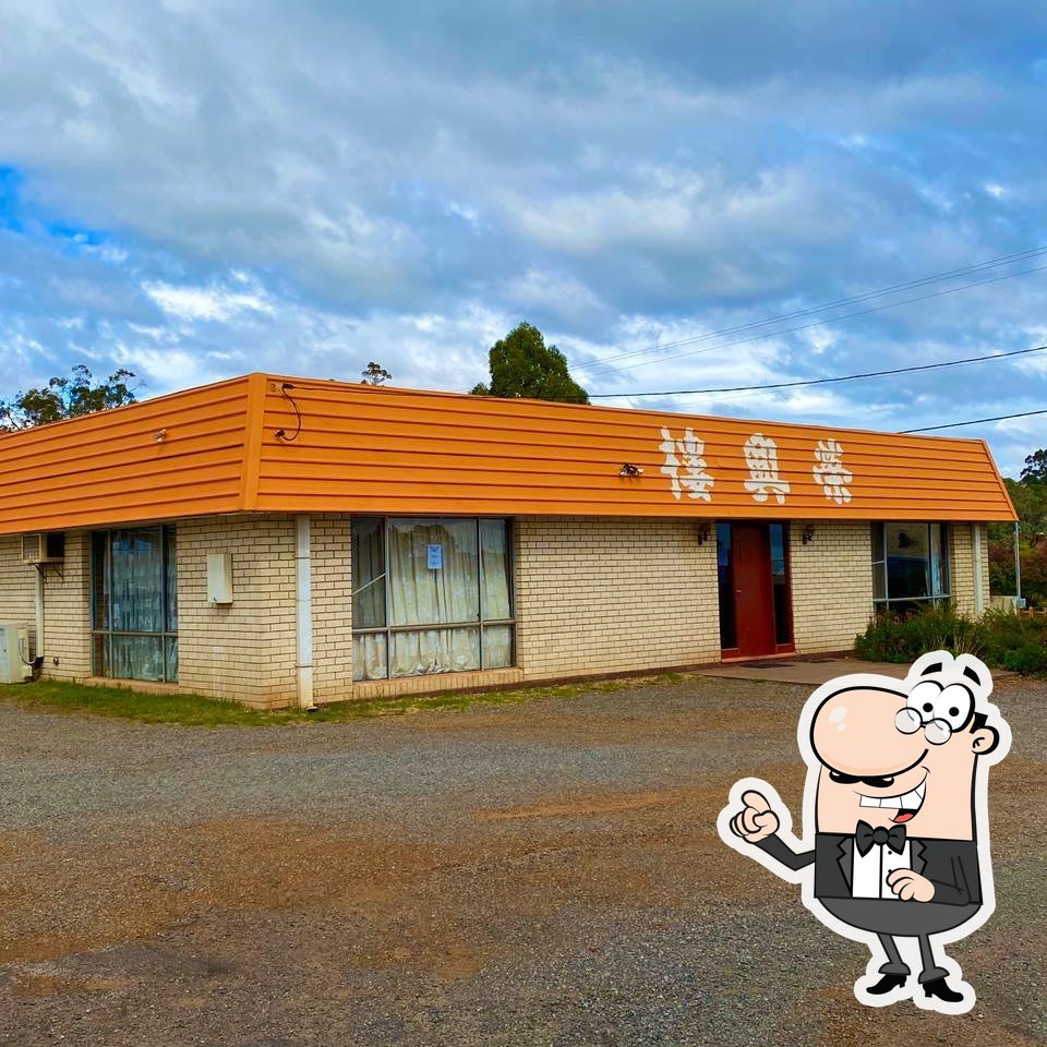 Wing Hing Chinese Restaurant, Mount Barker - Restaurant menu, prices ...